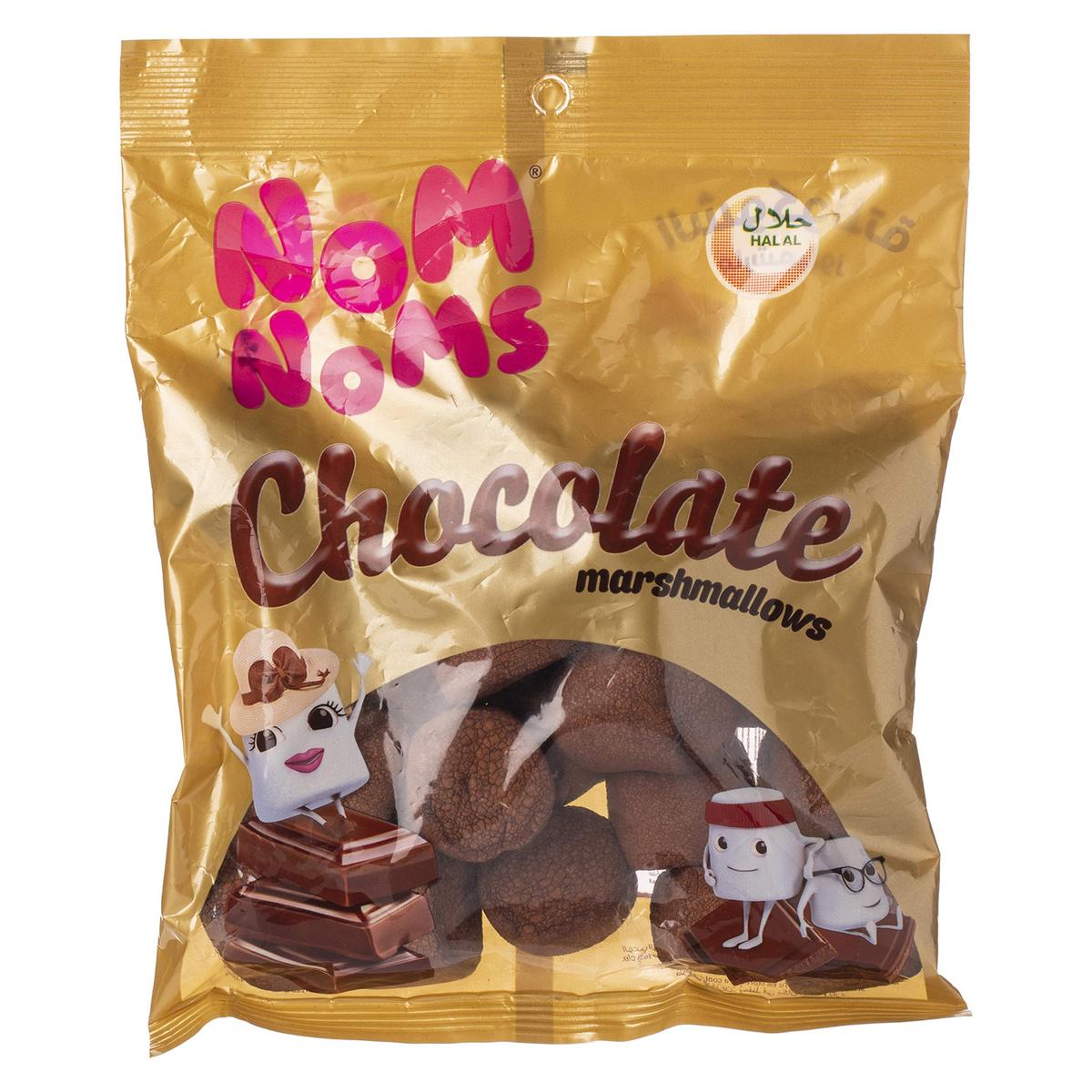 Cake Flavours and Ingredients > Ingredients > Marshmallows - Kimathi ...